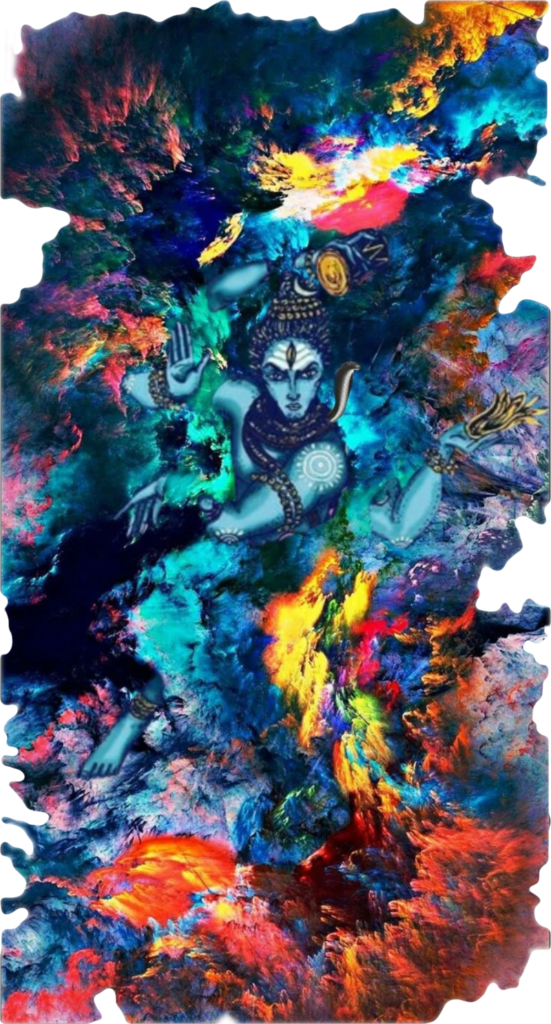 शिव-स्तुति - व्याख्या